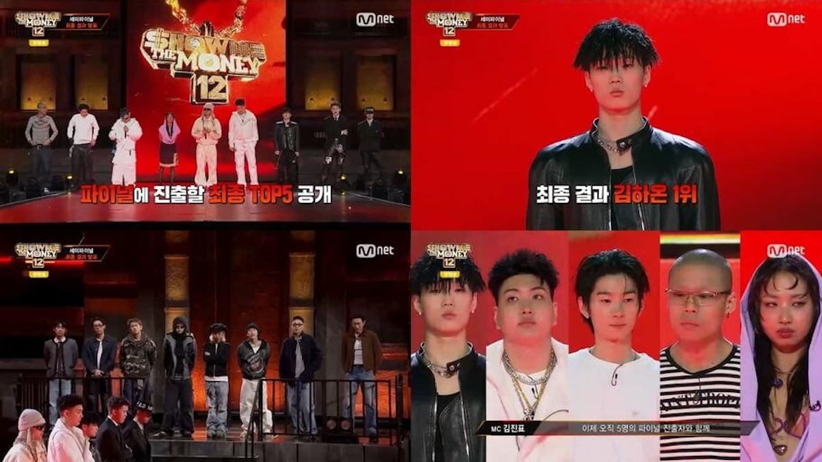 Serunya Babak Final 'Show Me The Money 12': Siapa yang Akan Jadi Raja ...